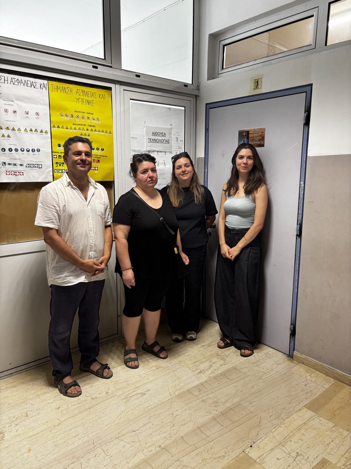 Τιμητική Ονοματοδοσία της Σχολικής Βιβλιοθήκης του 3ου Γυμνασίου ...